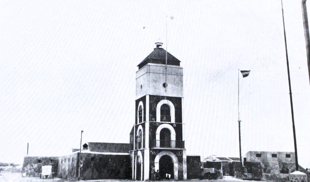 Fort Zoutman – Willem III Tower * 1798/1868 | Stichting Monumentenfonds ...